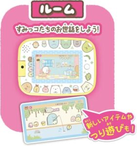 【1歳～小学生】子ども用タブレットおすすめ10選 遊び＆学習に | タブレット比較