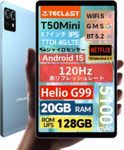 タブレットのCPU(SoC)性能比較＆おすすめ17選！(Android・iPadOS) | タブレット比較