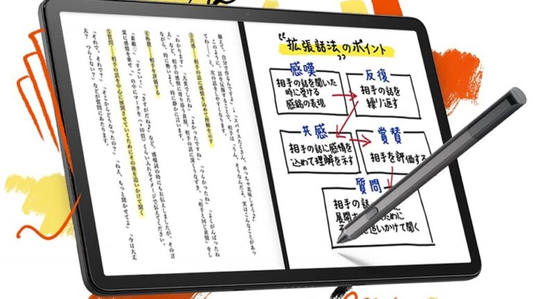 手書きのノート代わりに使えるタブレット10選！選び方＆アプリも紹介 | タブレット比較